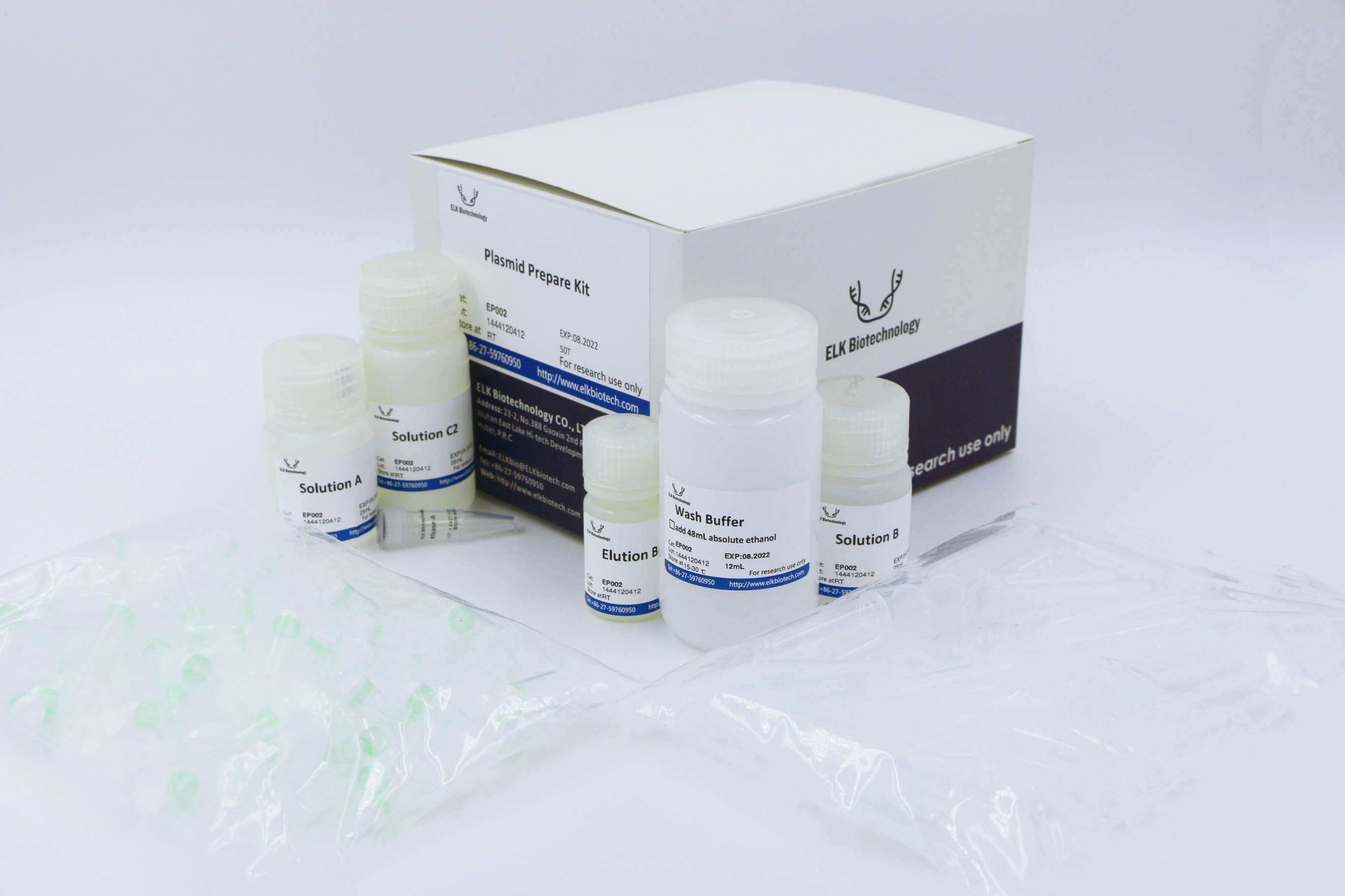 Plasmid Prepare Kit – Atochembio
