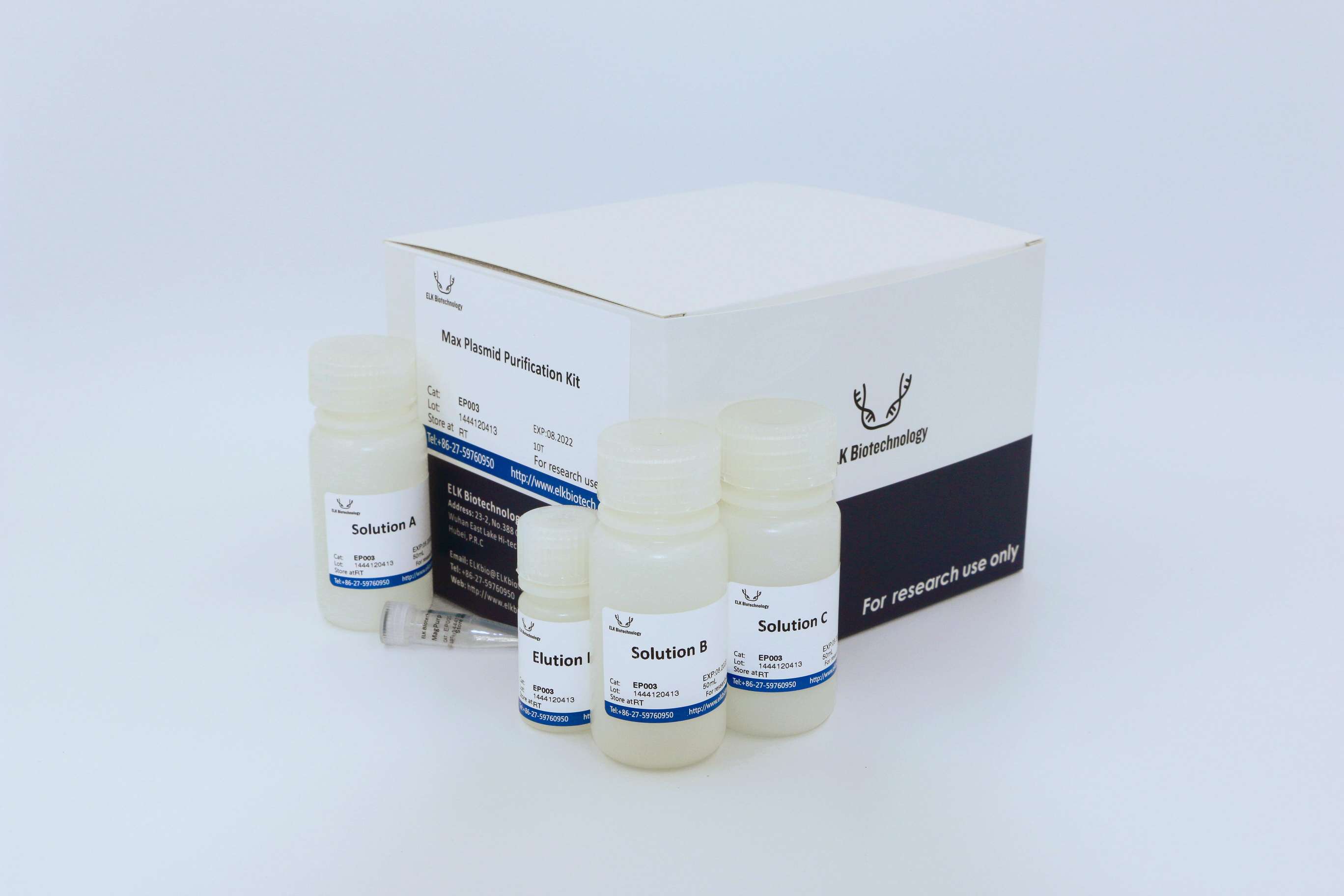 Max Plasmid Purification Kit – Atochembio