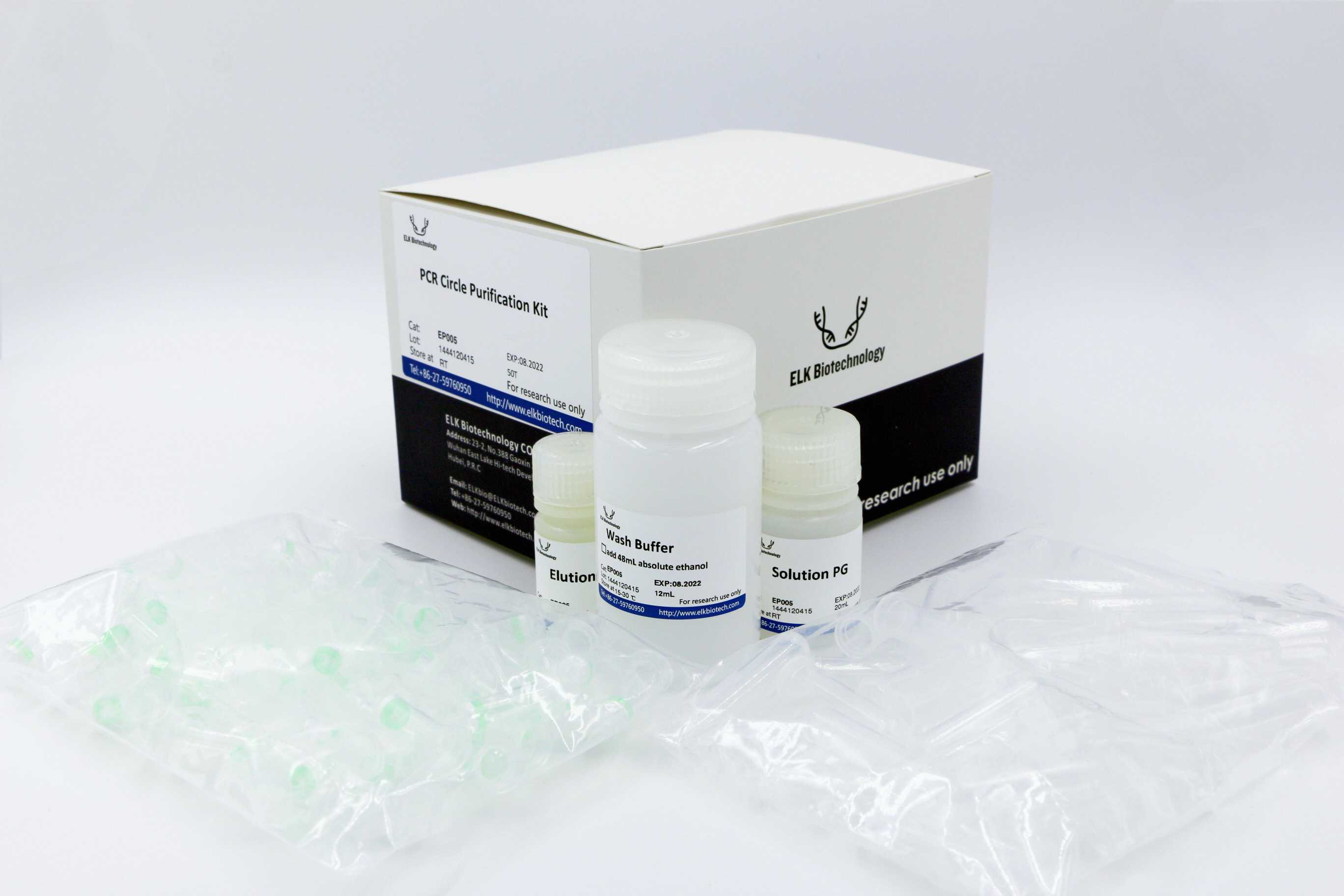 PCR Circle Purification Kit – Atochembio