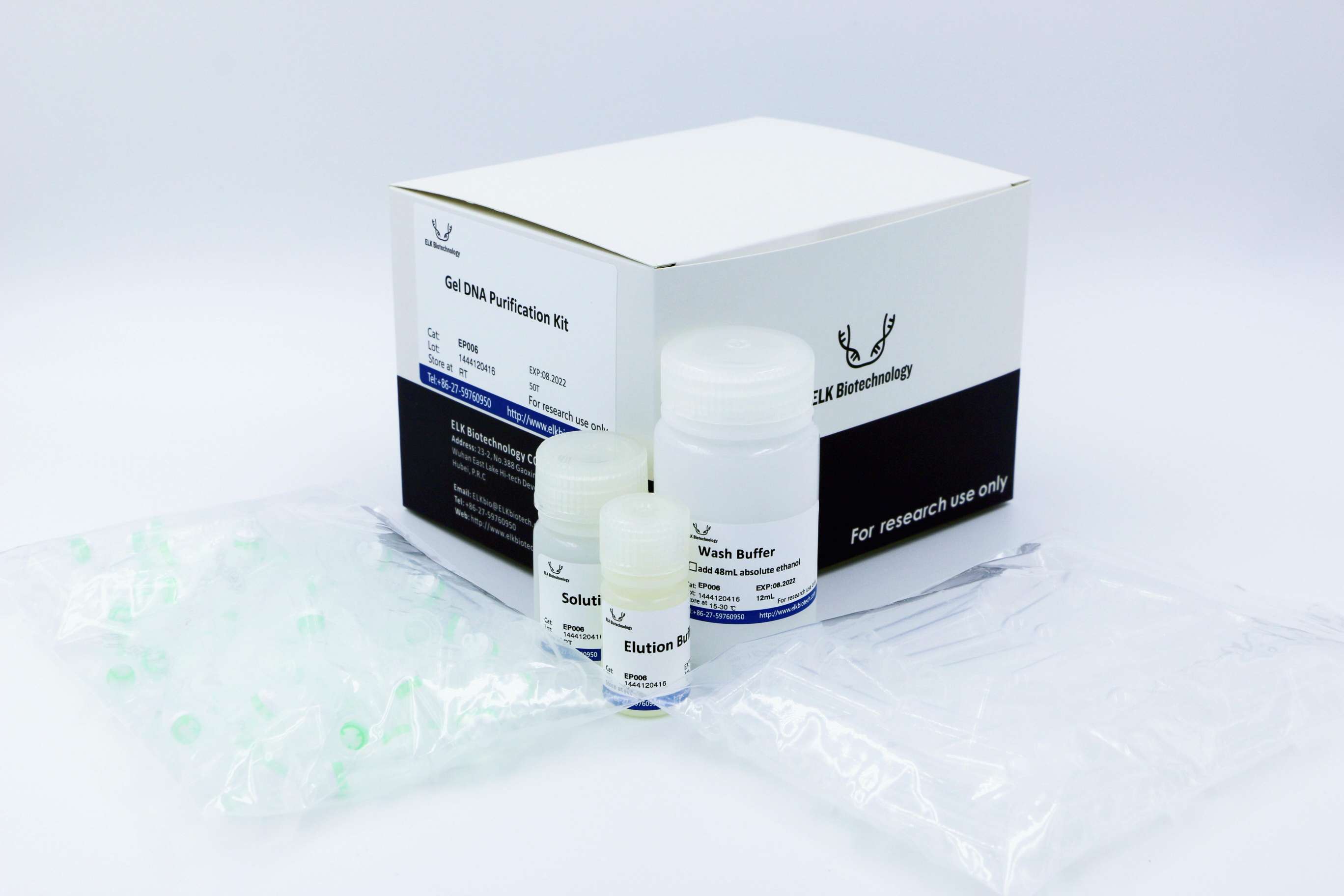 Gel DNA Purification Kit – Atochembio