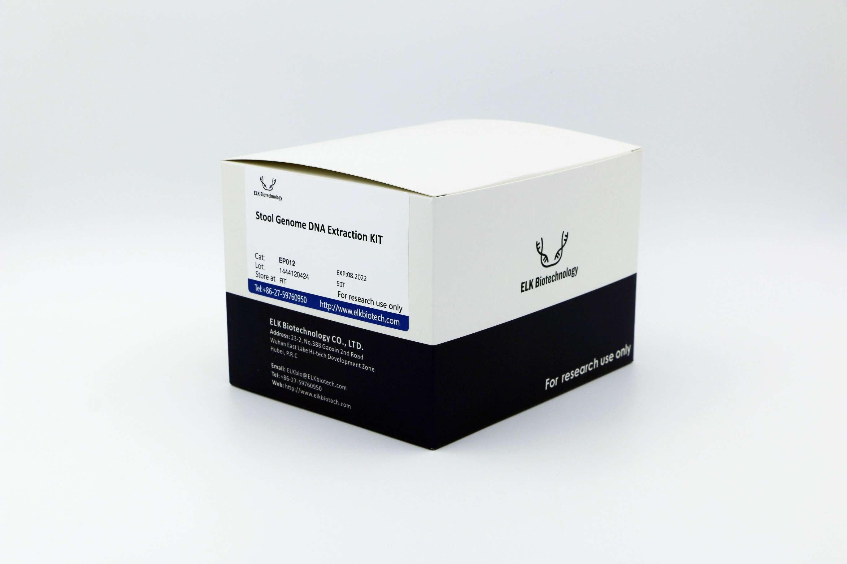 Stool Genome DNA Extraction KIT – Atochembio