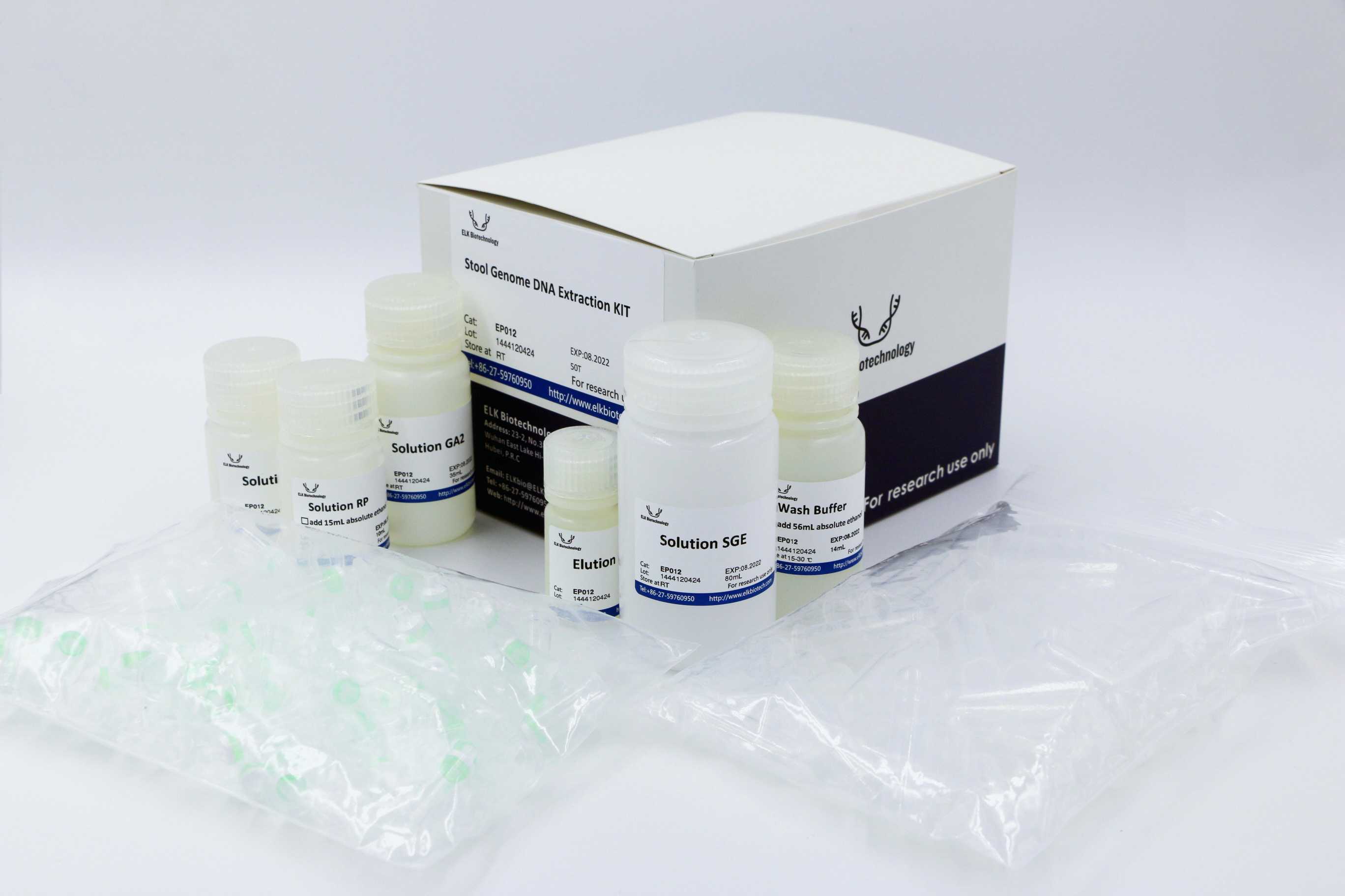 Stool Genome DNA Extraction KIT – Atochembio